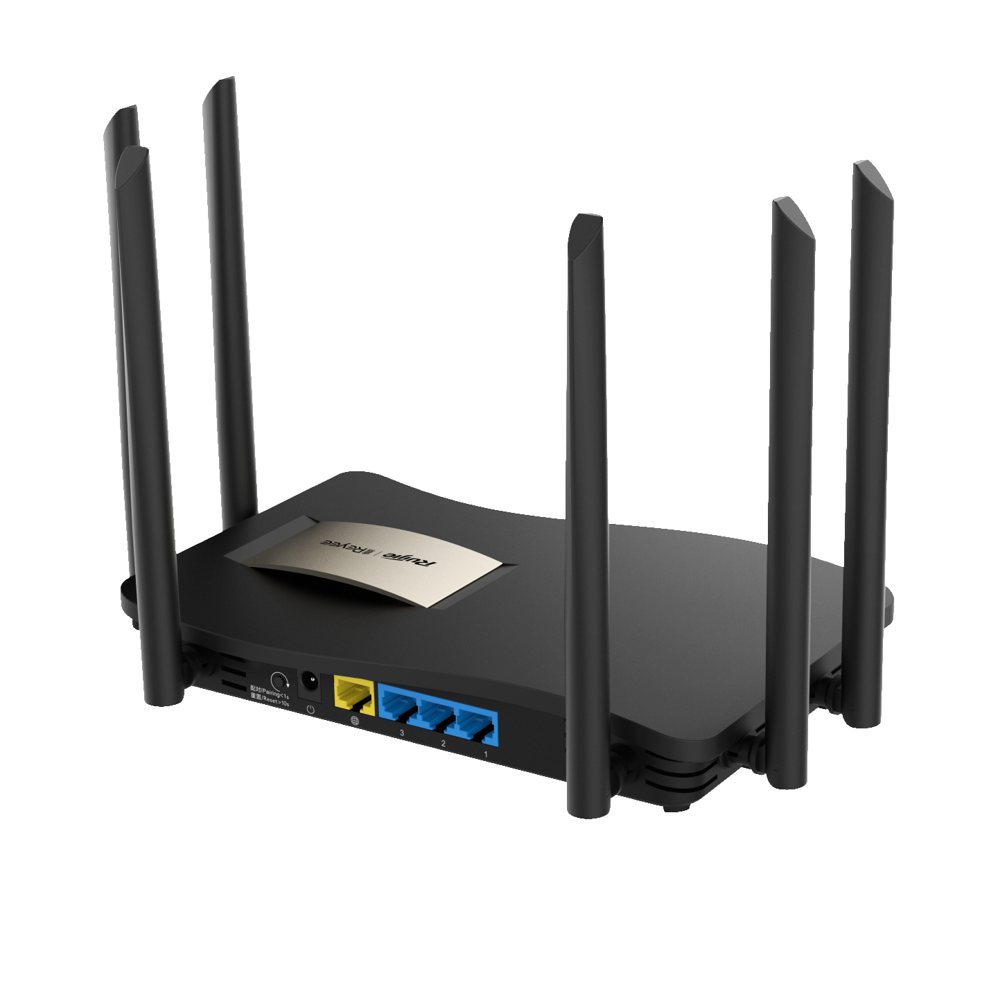 Golden Trade International BD.. Dual Band Gigabit Ruijie RG-EW1200G Pro ...